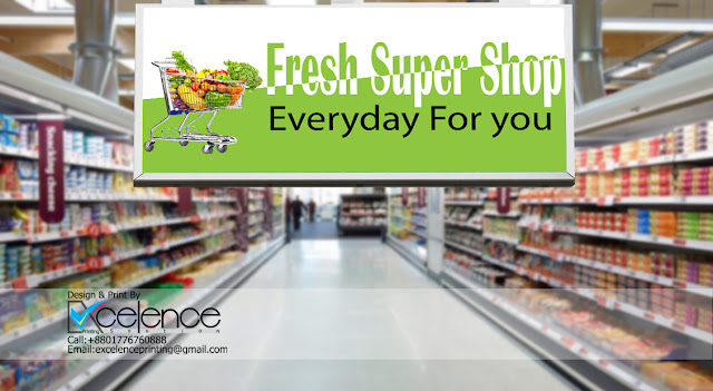 Best Printing Service Chittagong BD