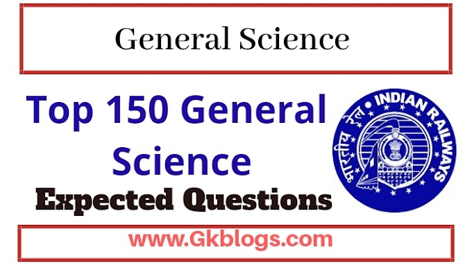 Top 150 General Science Questions and Answers