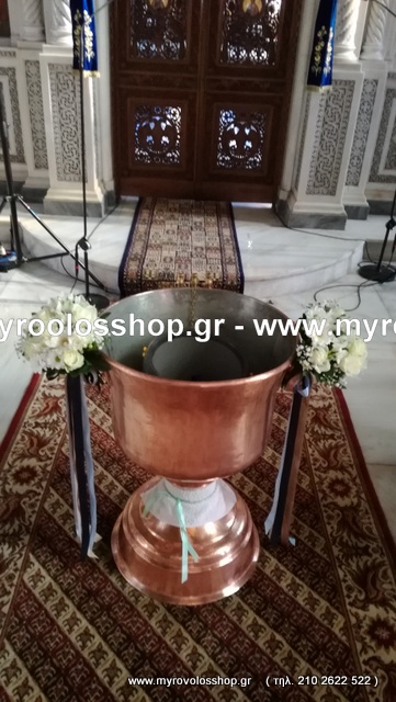 ΒΑΠΤΙΣΗ ΕΥΑΓΓΕΛΙΣΤΡΙΑ ΙΛΙΟΥ 5, ΤΑΞΙΔΙΑ, ΜΕΤΑΦΟΡΙΚΑ ΜΕΣΑ, ΓΥΡΟΣ ΤΟΥ ...