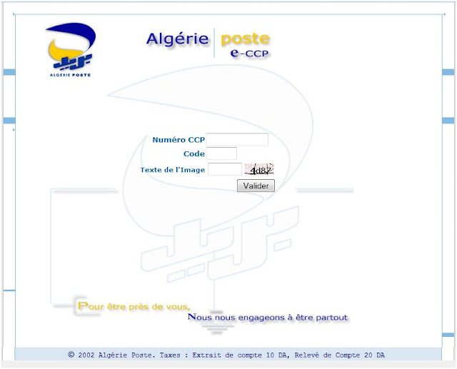 consultation ccp algerie poste