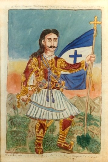 ΒΡΕΦΙΚΟΙ ΒΡΕΦΟΝΗΠΙΑΚΟΙ & ΠΑΙΔΙΚΟΙ ΣΤΑΘΜΟΙ ΔΗΜΟΥ ΚΗΦΙΣΙΑΣ: ΠΑΙΧΝΙΔΙ ΜΕΜΟΡΥ