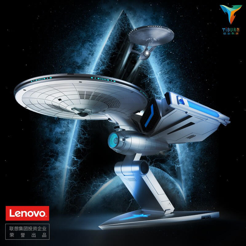 The Trek Collective: USS Enterprise and Borg Cube PCs, and other Trek ...