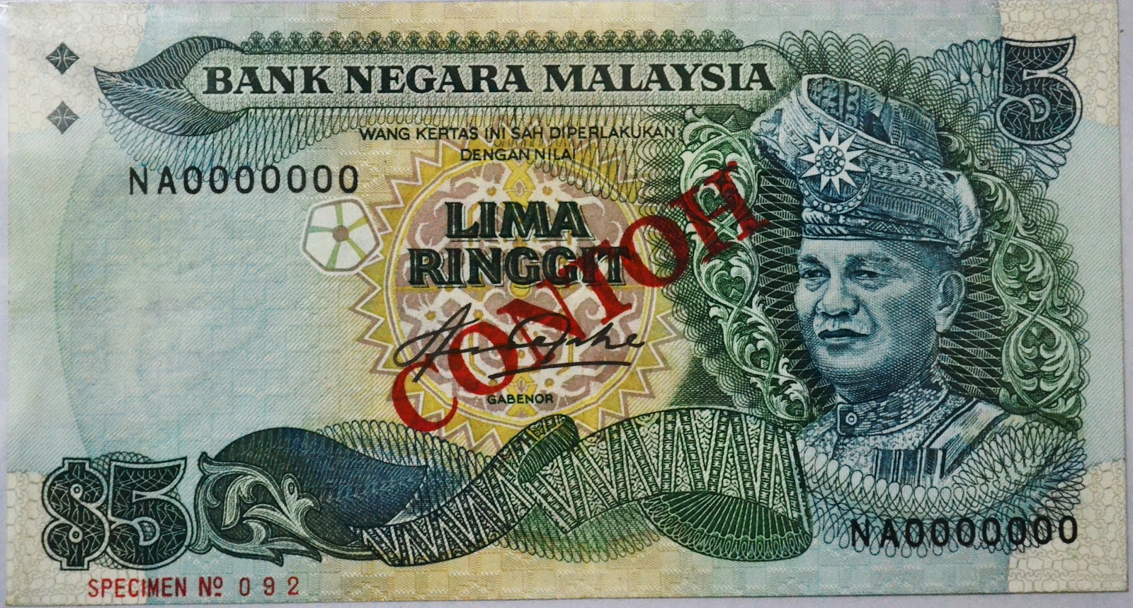 Galeri Sha Banknote: SPECIMEN RM5 TAN SRI AZIZ TAHA.