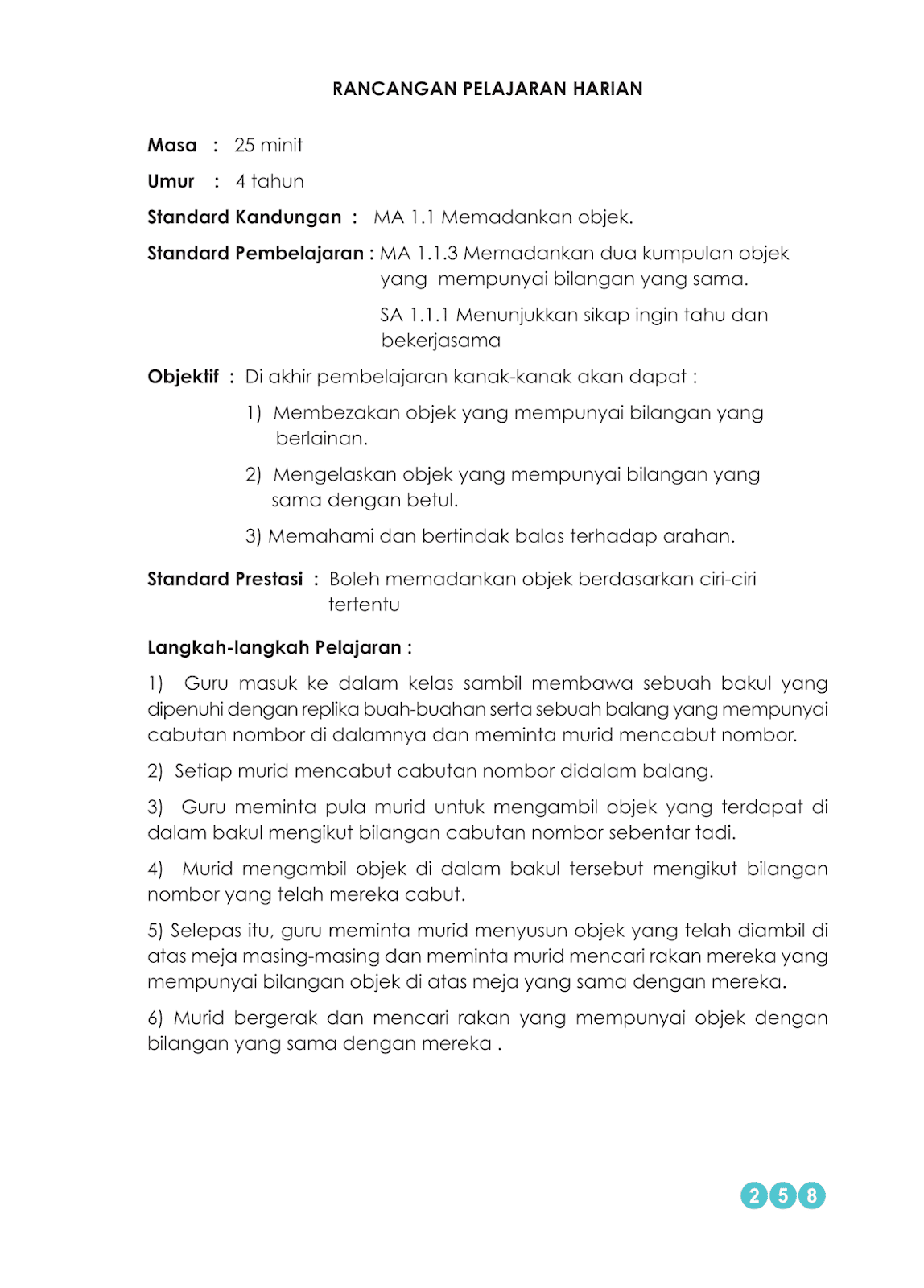 Contoh Rancangan Pengajaran Harian Percuma (RPH) - Bonda