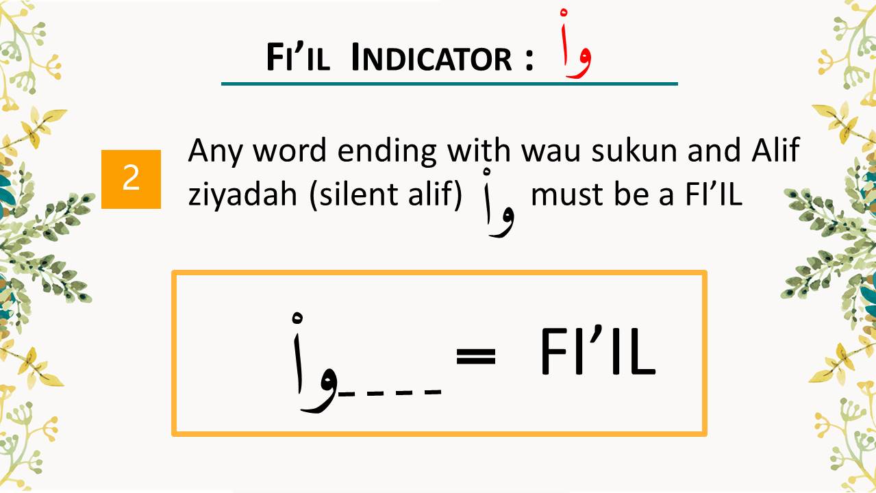 Arabic Grammar Made Easy & Fun !: Is this Word a Fi'il ? Lesson 3(i ...