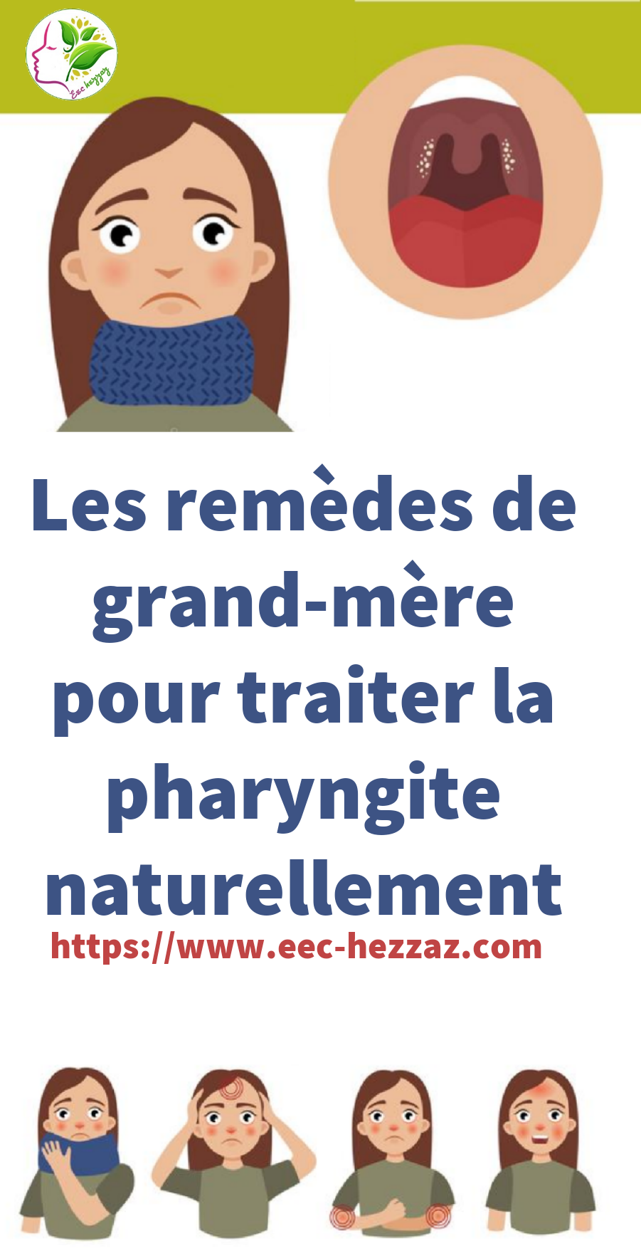 Les remèdes de grand-mère pour traiter la pharyngite naturellement