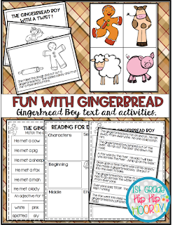 1st Grade Hip Hip Hooray!: So Much Gingerbread Fun!!