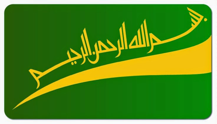 خطوط عربية متميزة لوحات فنية ساحرة