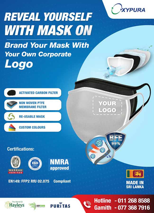 Oxypura | Brand Your Mask With Your Own Corporate Logo ...