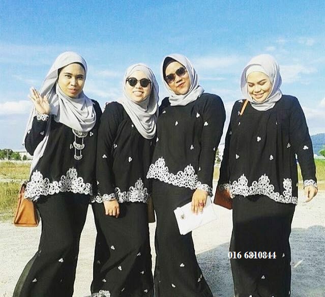 ZaFairMAS: BAJU RAYA VIRAL 2017