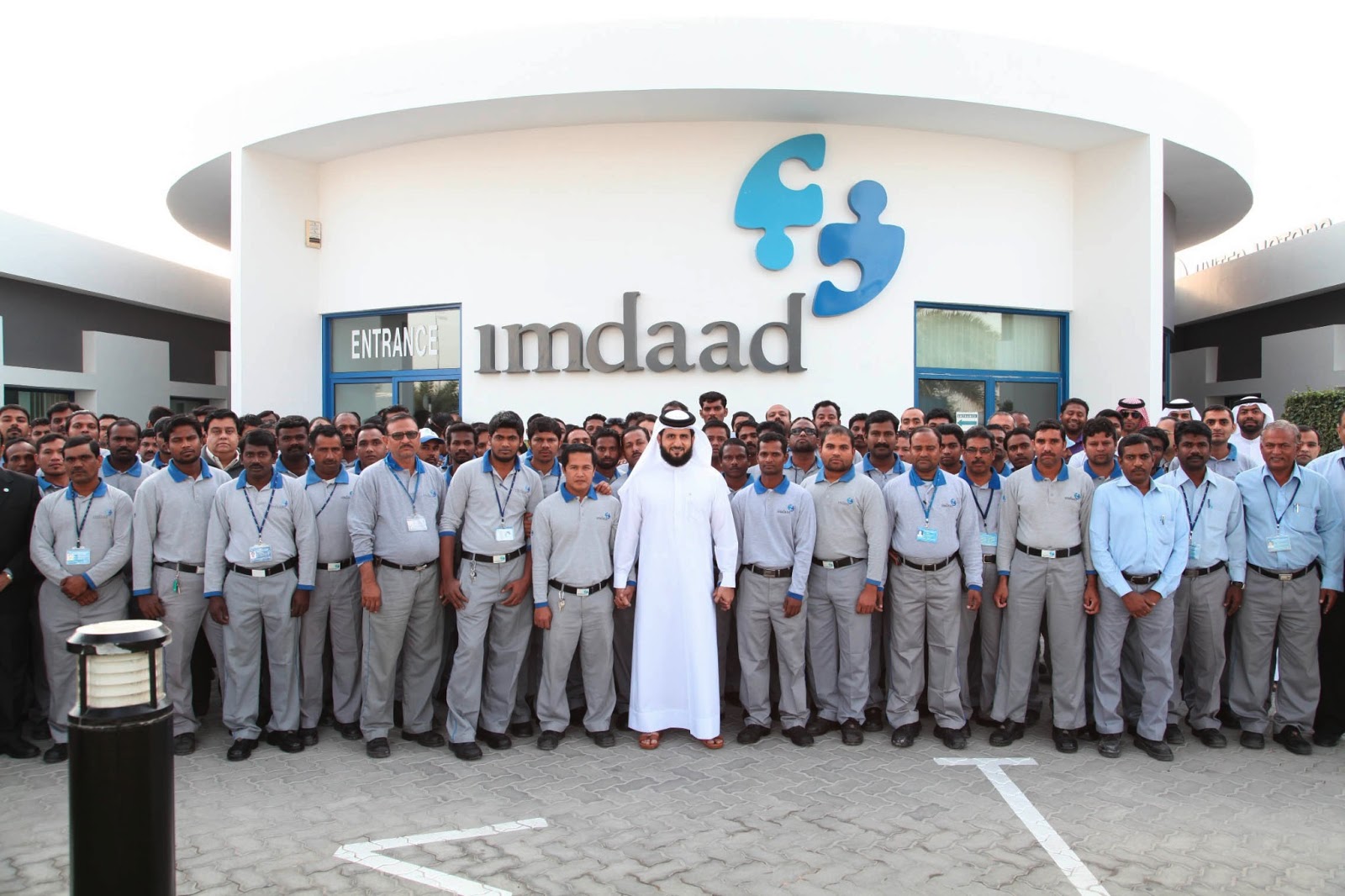 Company News in Egypt: Regional and International News