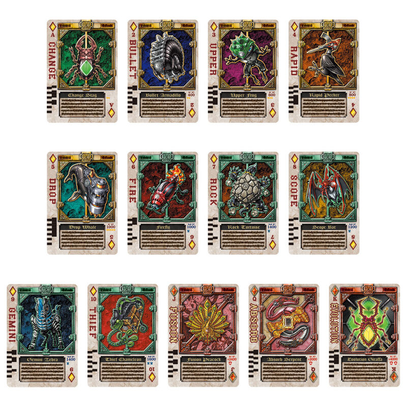 Complete Selection Modification Garren Buckle, Rouzer, & Rouze Absorber ...