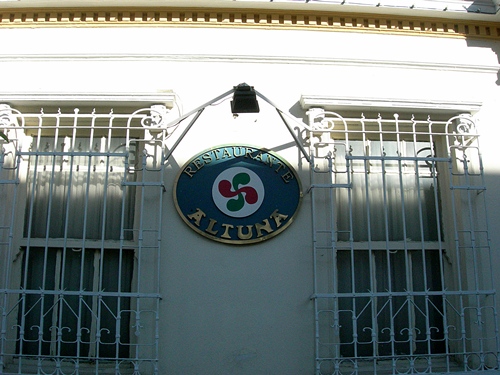 VICHEANDO: Restaurante Altuna- Ciudad de Guatemala