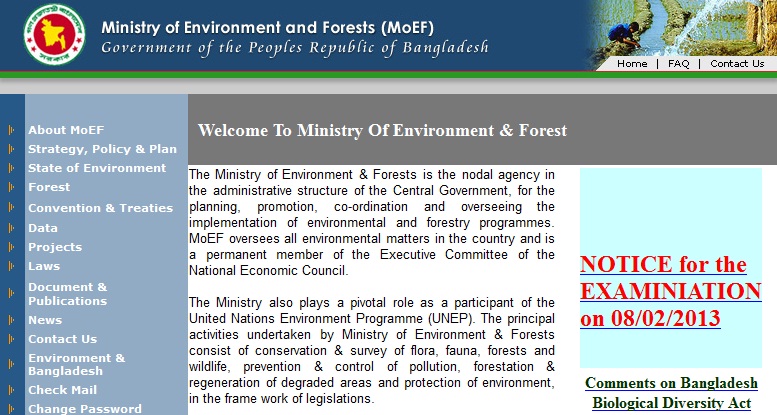 beautiful BANGLADESH from inside and outside: MOEF BD | Ministry of ...