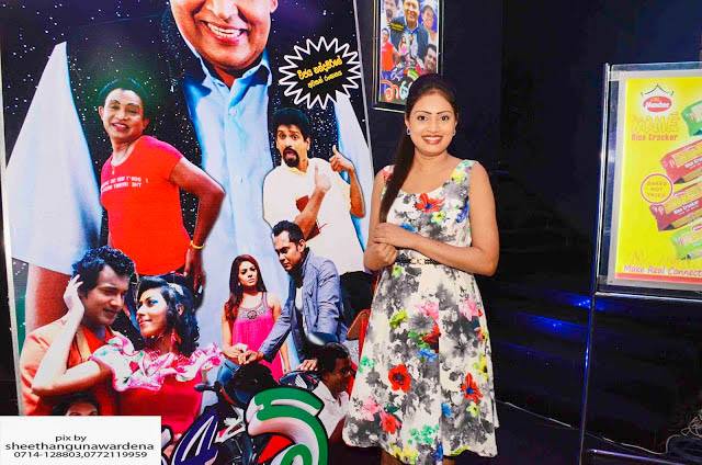 64 මායම් - 64 Mayam Movie Premiere | Sri Lanka Hot Picture Gallery.