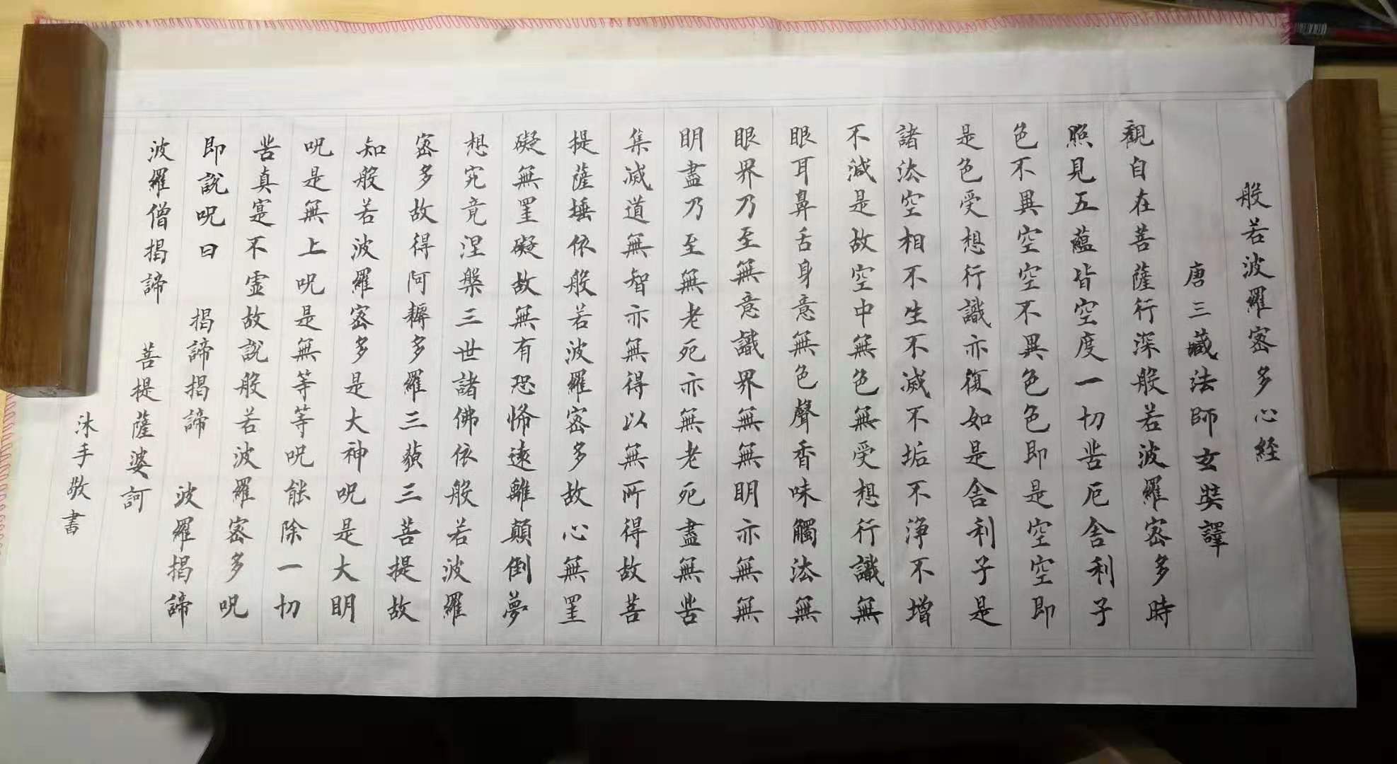 How to write a brief introduction of Chinese calligraphy