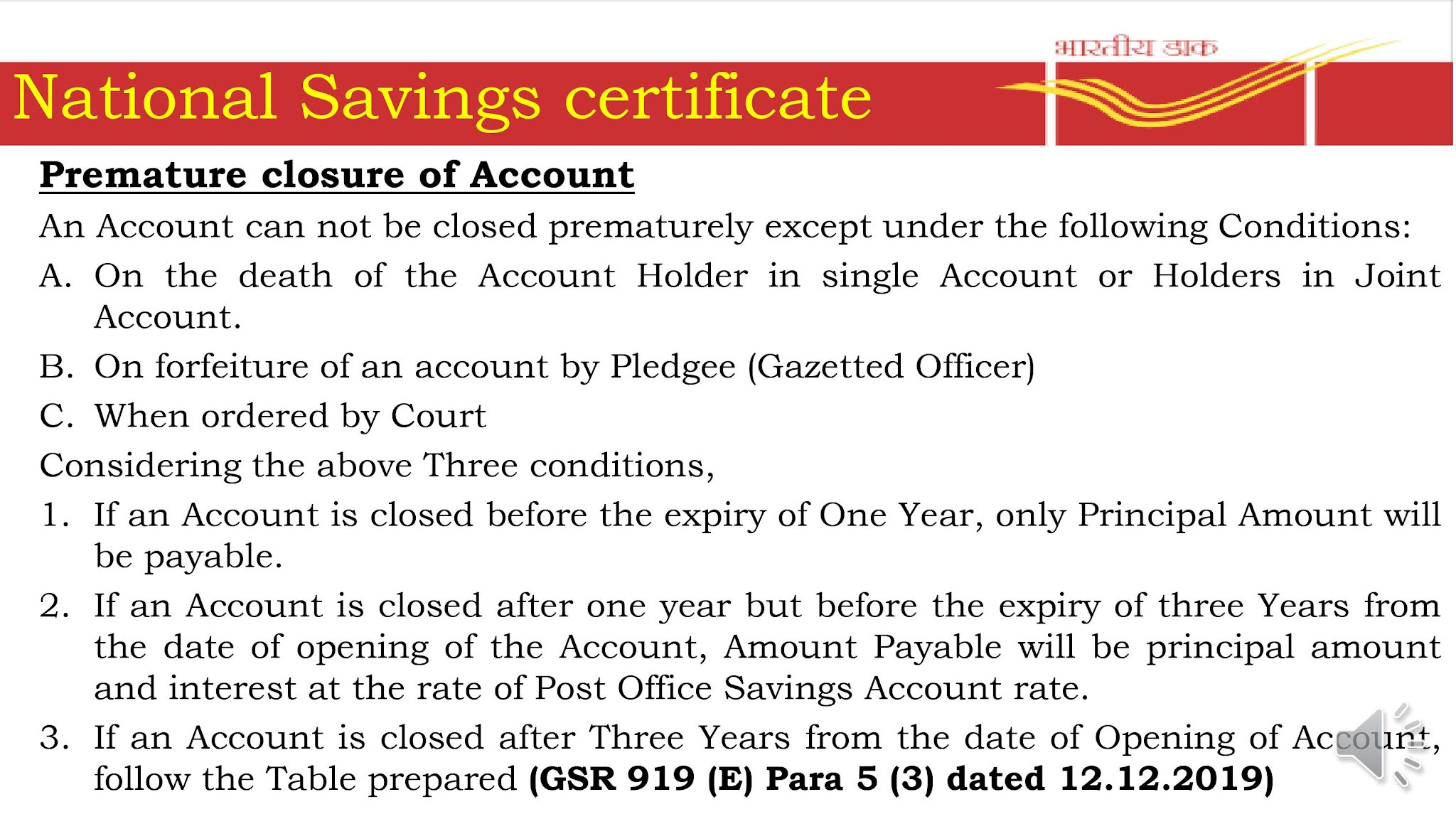 Saving Scheme:- National Saving Certificate (NSC) with MCQ | National ...