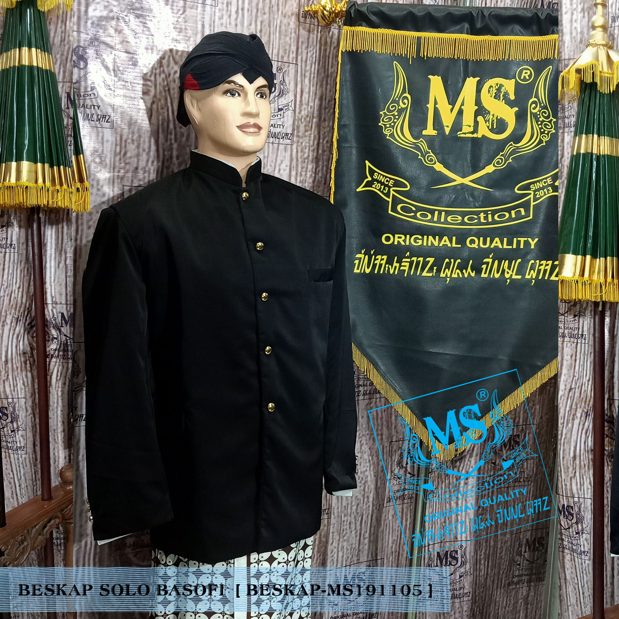 BESKAP SOLO BASOFI [ BESKAP-MS191105 ]