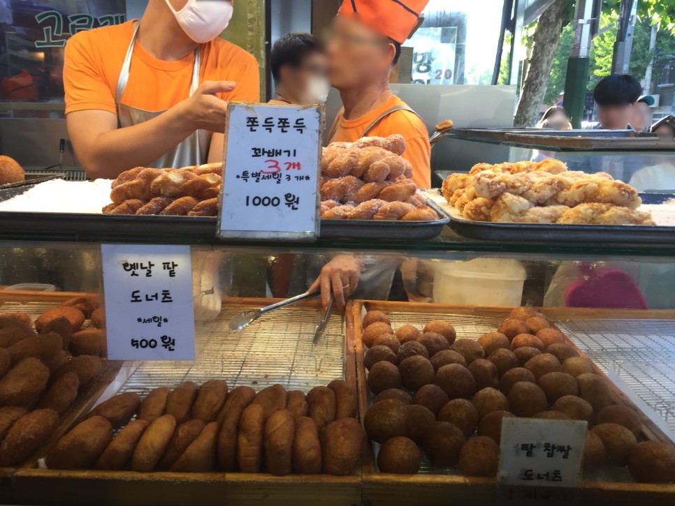 AREX: Mangwon Market - A Must Visit Traditional Market in Mangwon-dong