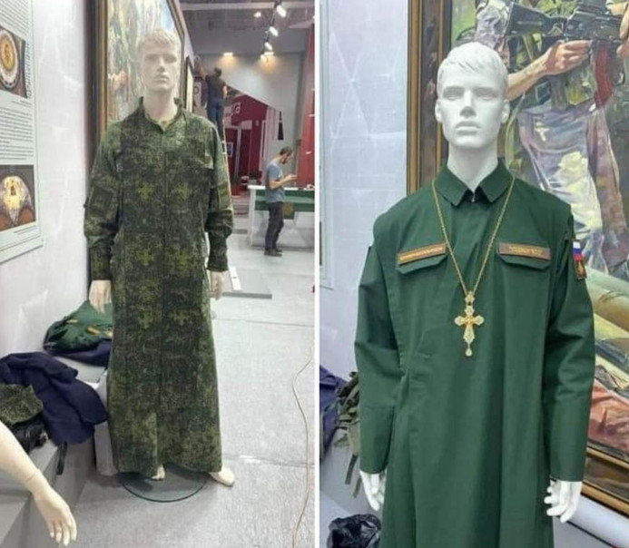 Camouflage Robes in the army: Paraphernalia for Priests Camouflage Robes in the army: Paraphernalia for Priests