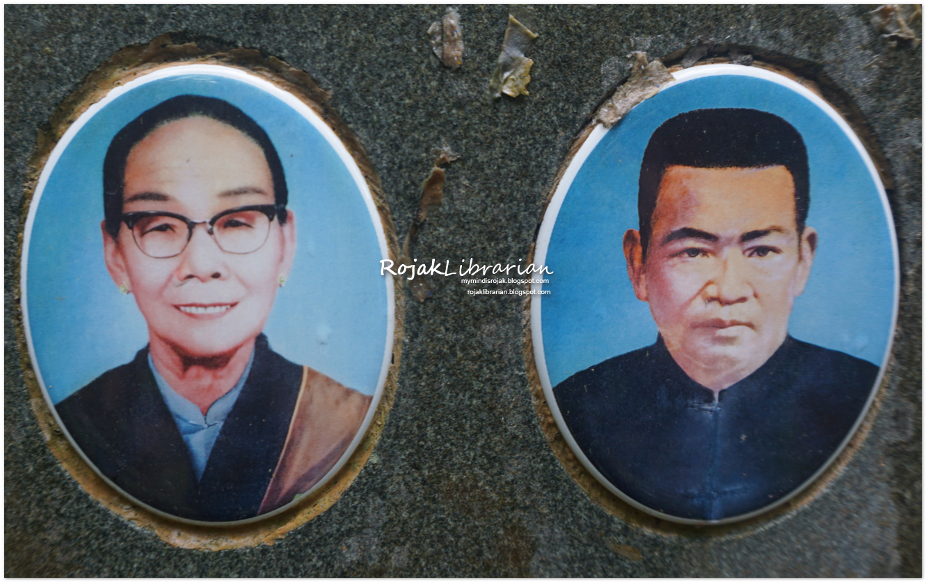 Teo Teck Huat (Kopi Sua)