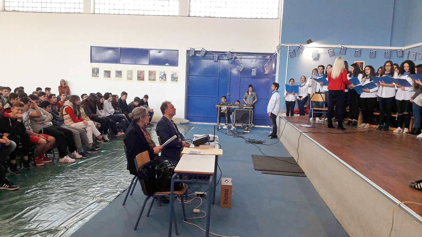 2ο ΓΥΜΝΑΣΙΟ ΕΧΕΔΩΡΟΥ-ΤΟ ΜΠΛΟΓΚ: ΑΠΟ ΤΗΝ ΕΟΡΤΗ ΤΗΣ 25ΗΣ ΜΑΡΤΙΟΥ