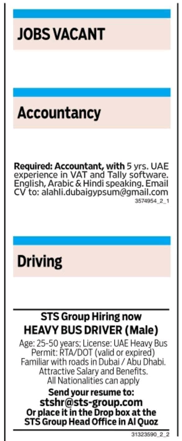 Indeed Gulf Country Jobs In Saudi Arabia, Bahrain, Kuwait, Oman, Qatar ...