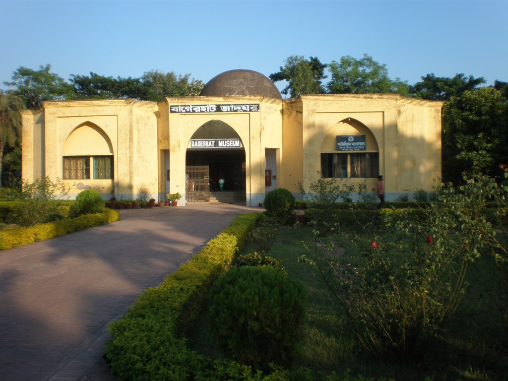 Bangladesh In My Eyes: Bagerhat The City of Masjid, Khulna