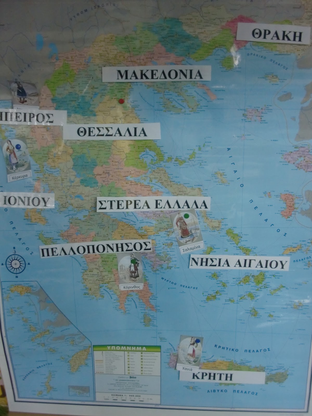 ΤΟ ΝΗΠΙΑΓΩΓΕΙΟ ΜΟΥ: ΤΑ ΕΛΛΗΝΑΚΙΑ ΣΥΝΑΝΤΟΥΝ ΤΗ ΓΟΡΓΟΝΑ ΤΗΝ ΑΔΕΛΦΗ ΤΟΥ ...