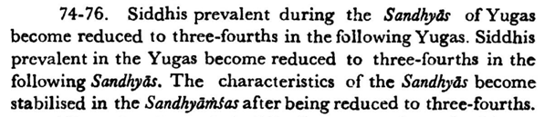 Jayasree Saranathan: Sandhya, Sandhyamsa and the entry of Kali in ...