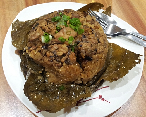 (Eat to Live) or (Live to Eat): Lotus Leaf Rice