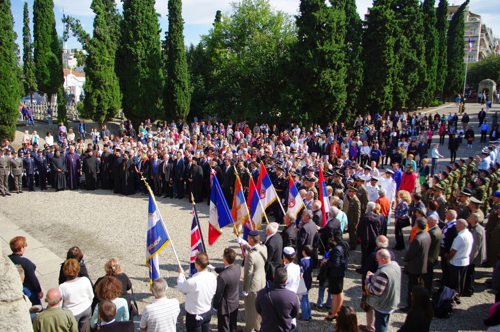 Επέτειος της διάσπασης του Μακεδονικού Μετώπου - ΣΤΡΑΤΙΩΤΙΚΑ ΘΕΜΑΤΑ ...