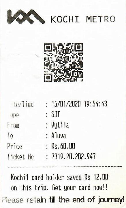 The traveler's drawer: KOCHI METRO Ticket (2020)