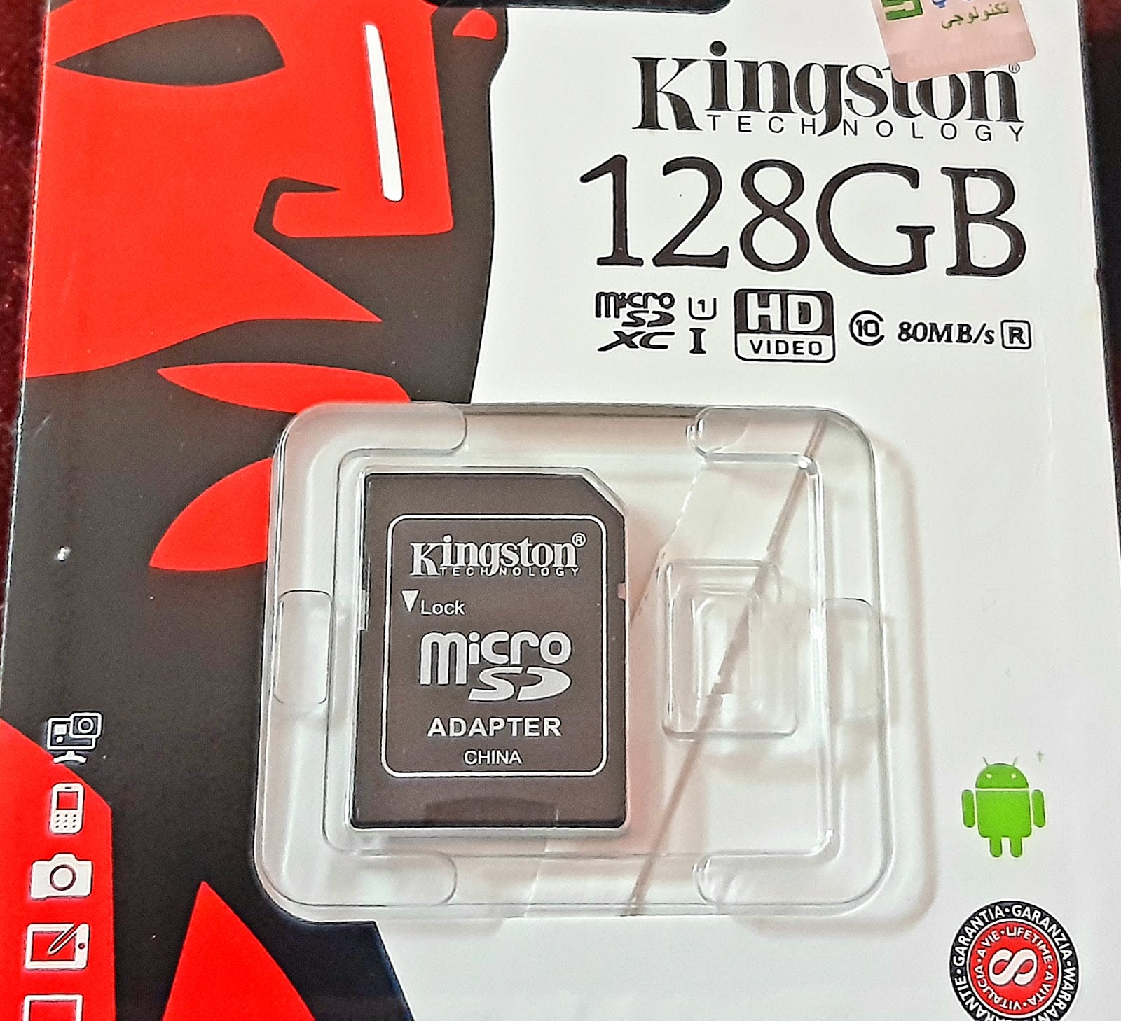 Kingston 128GB MicroSD