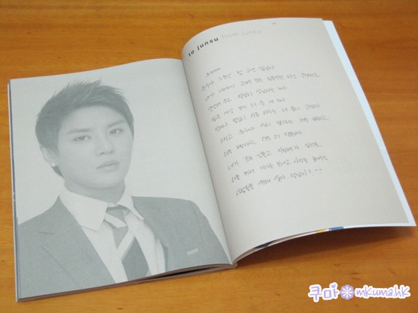 [JYJ] The JYJ Magazine (July 2013): The Return of the JYJ (開箱文‧部份翻譯)