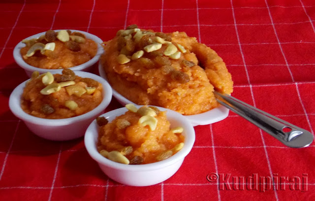 Kudpiraj's Garam Tawa: Dumrote/Dumroot Halwa