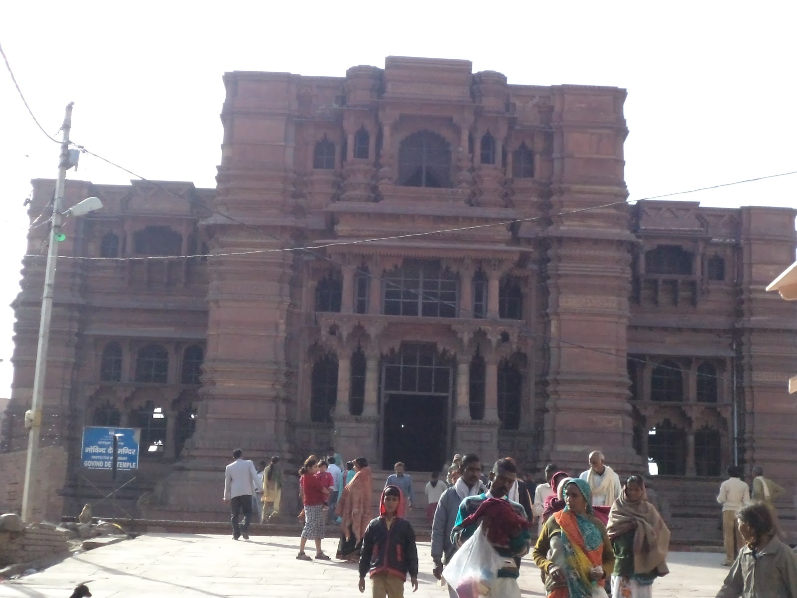 Mathura Vrindavan Photos | Mathura and Vrindavan, Uttar Pradesh, India ...