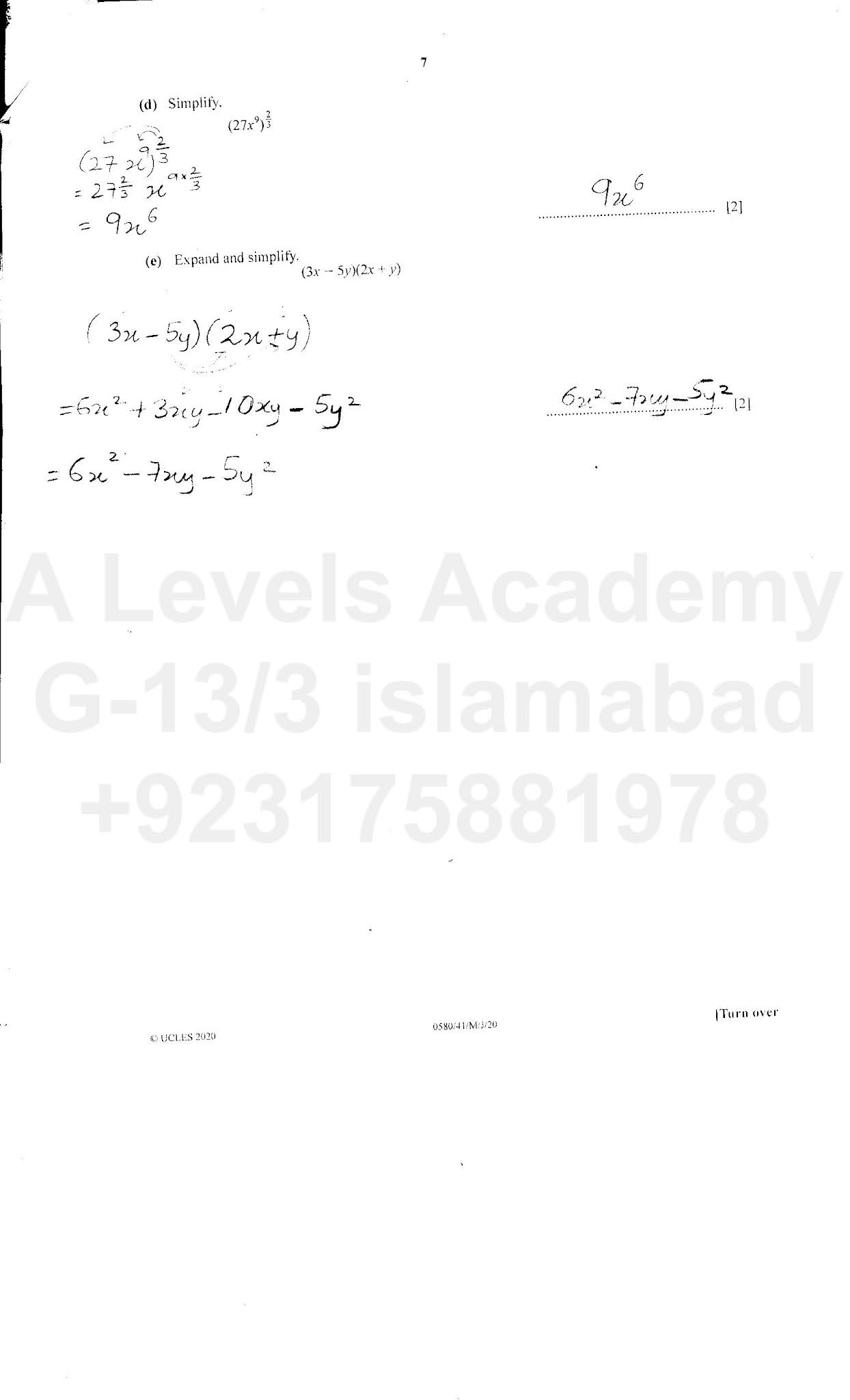 IGCSE Mathematics (0580) Solved Past Papers 2021-2004 Cell ...