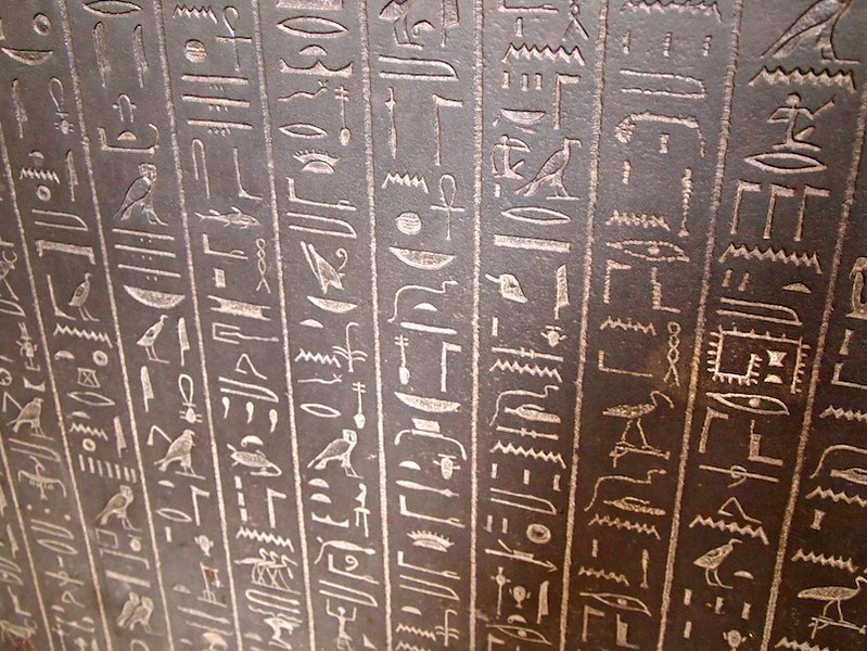 the history & development stages of ancient Egypt language. - Ancient ...