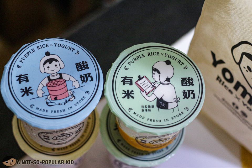 Yomie's Refreshingly Creamy and Fresh Yogurt Drink - A Not-So-Popular ...