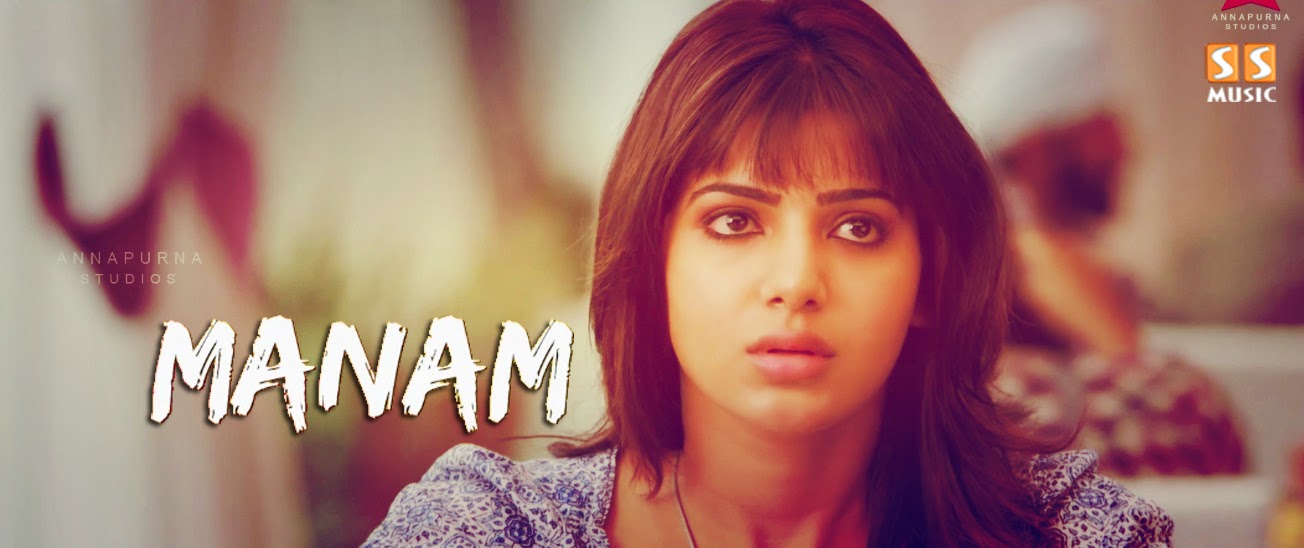 The Trailer of Manam featuring Nageswara Rao, Nagarjuna, Naga Chaitanya ...