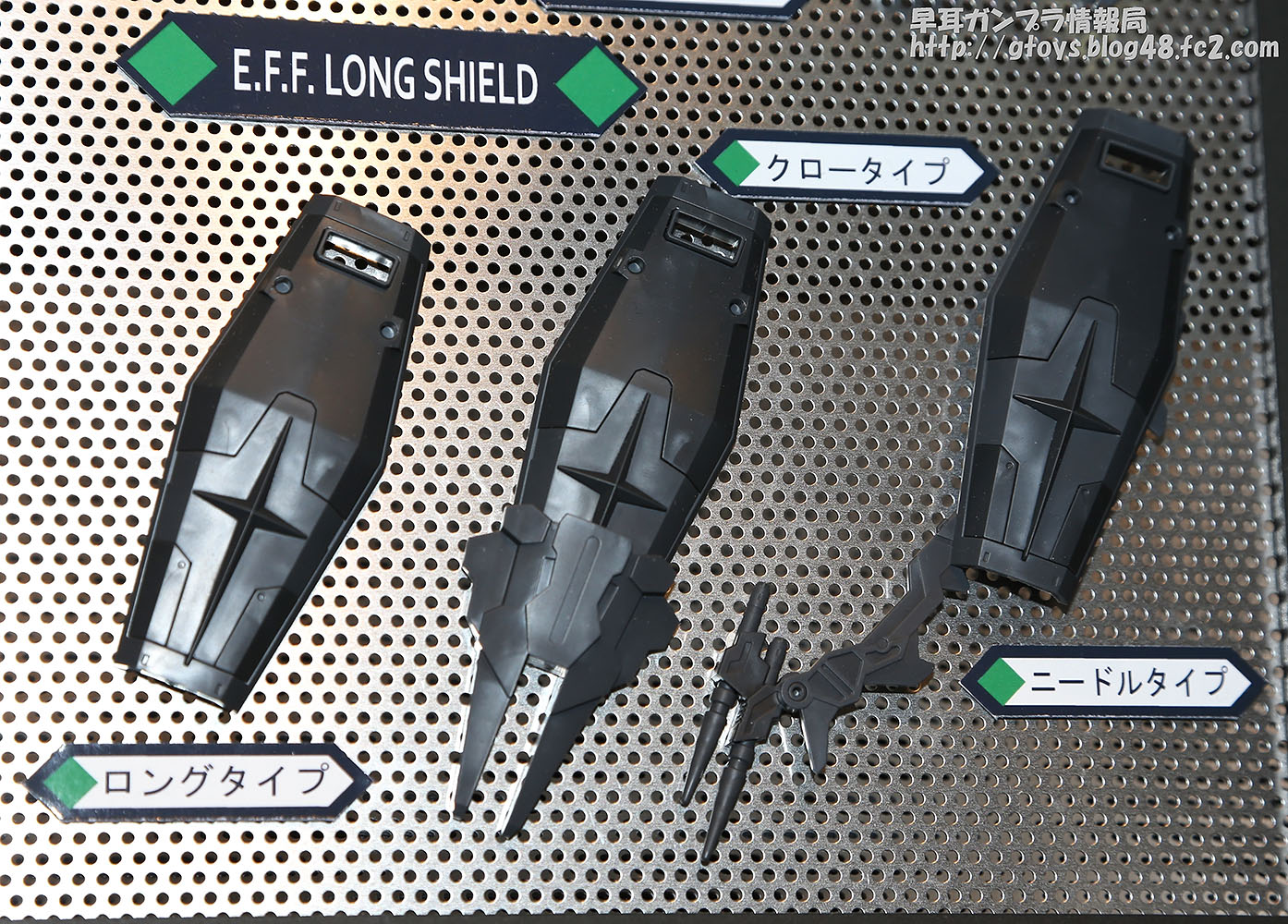 GUNDAM GUY: Bandai: Builders Parts 1/144 System Weapon 001-005 - On ...