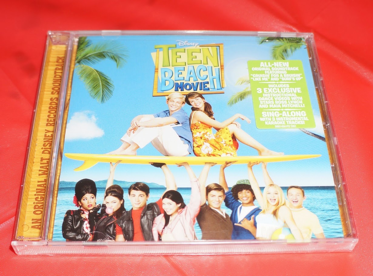 Evan and Lauren's Cool Blog: 3/28/14: Disney Records Sing Into Spring ...