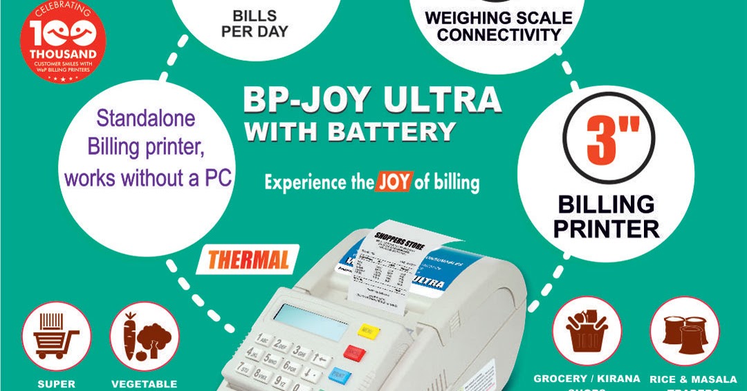 WeP - Retail Billing Printer