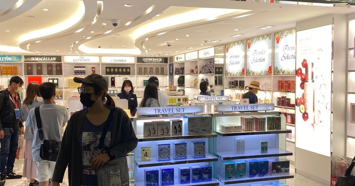 基隆中正-昇恆昌基隆港店-搭國內郵輪也能買免稅品-everrich