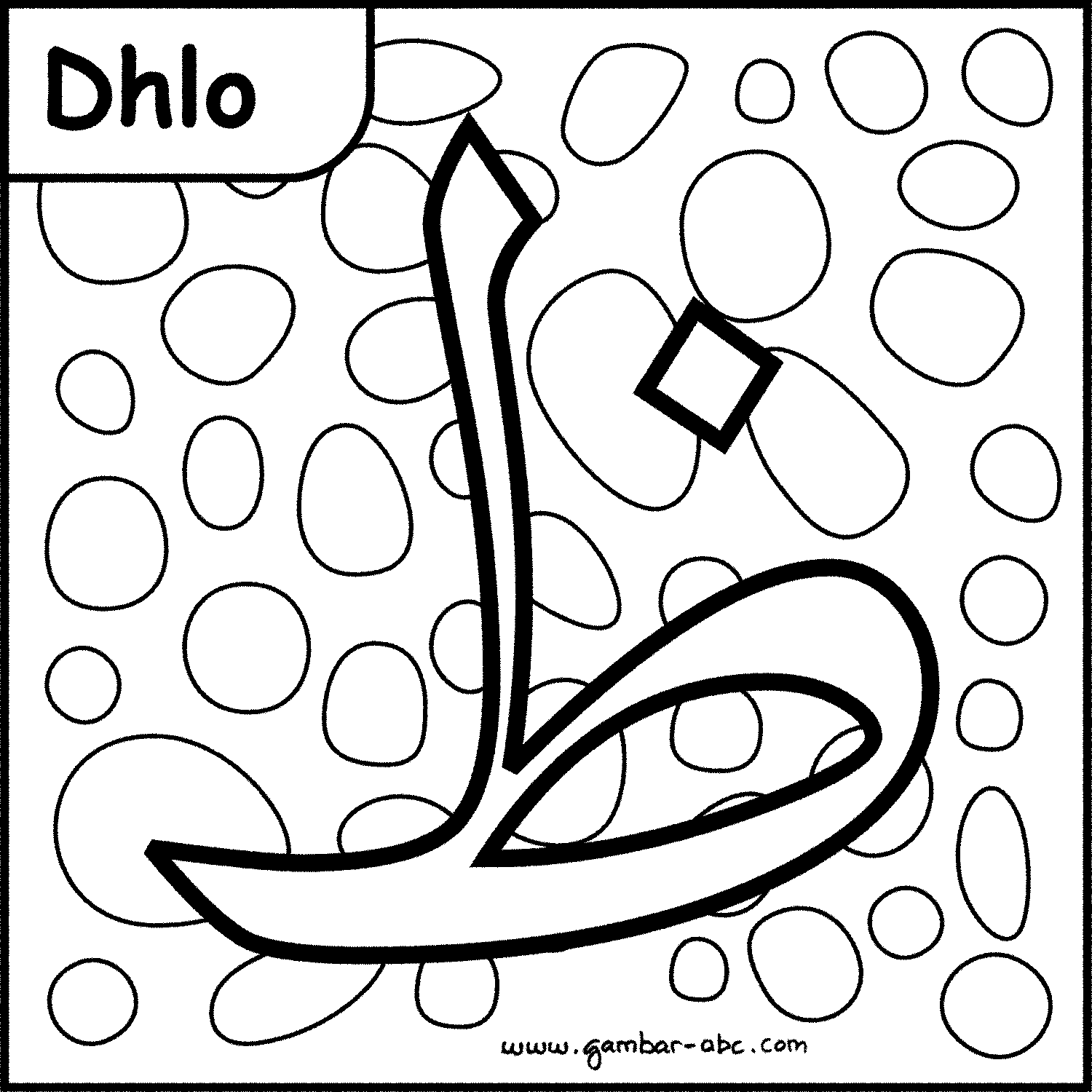 Taska Ummi Ida: Huruf Hijaiyah Colouring Activity