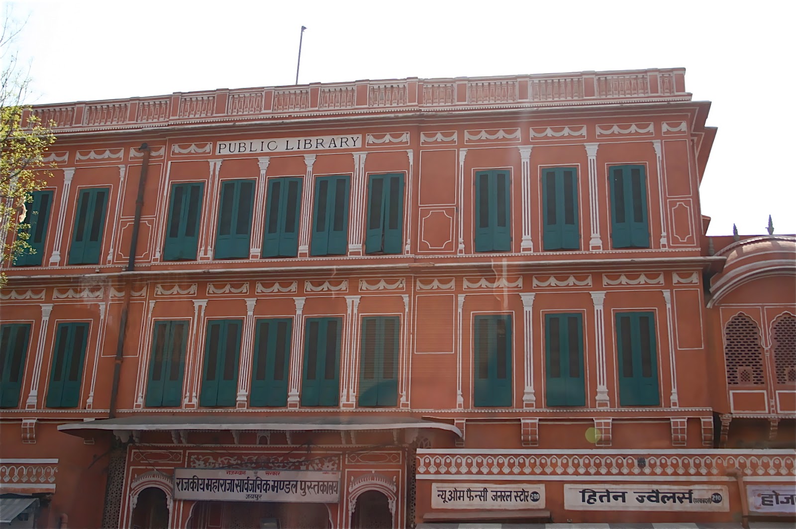 Jaipur, a cidade cor-de-rosa. - Sempre Entre Viagens