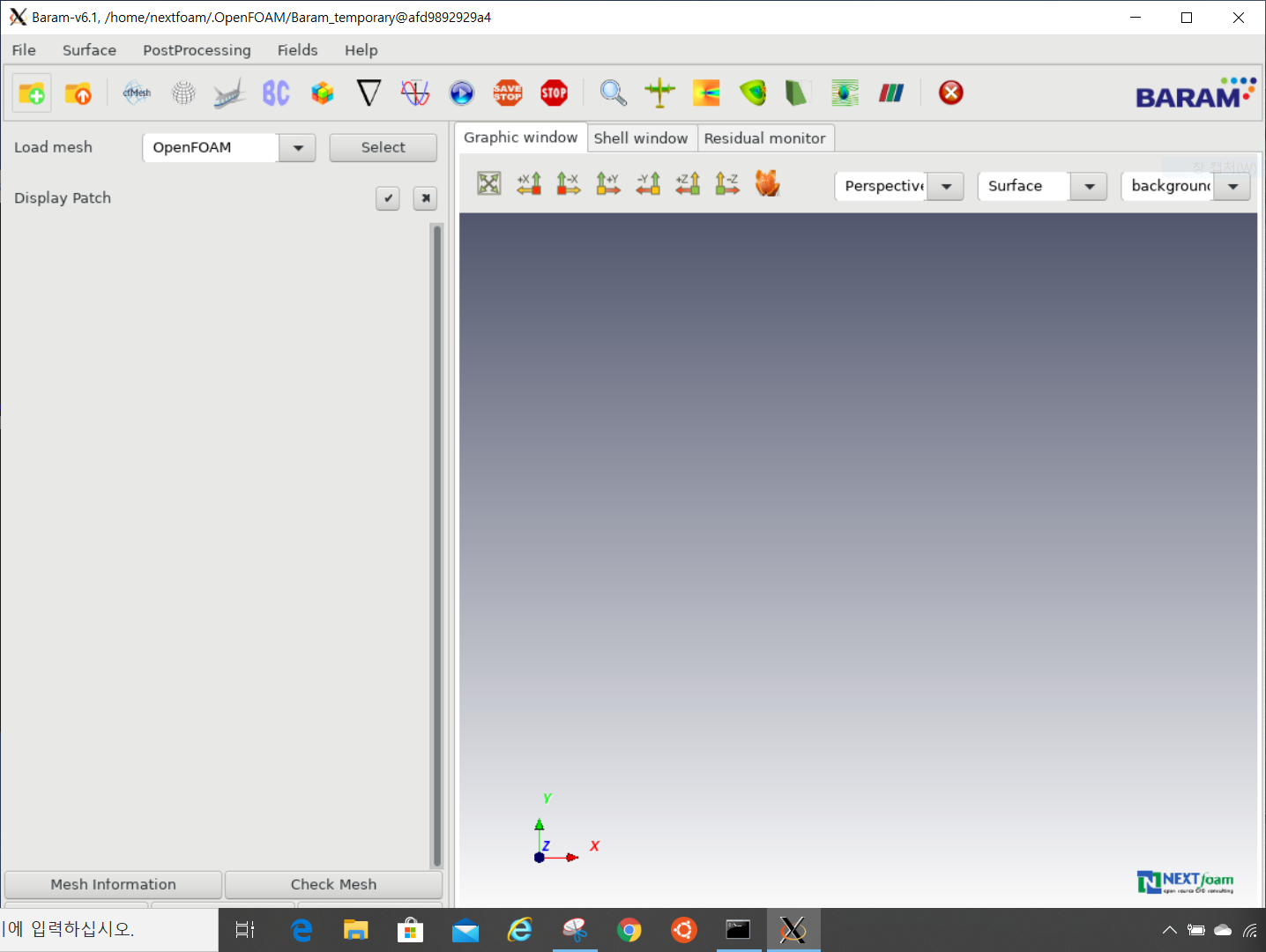 Docker를 이용해 MS Windows에서 Baram 사용 하기