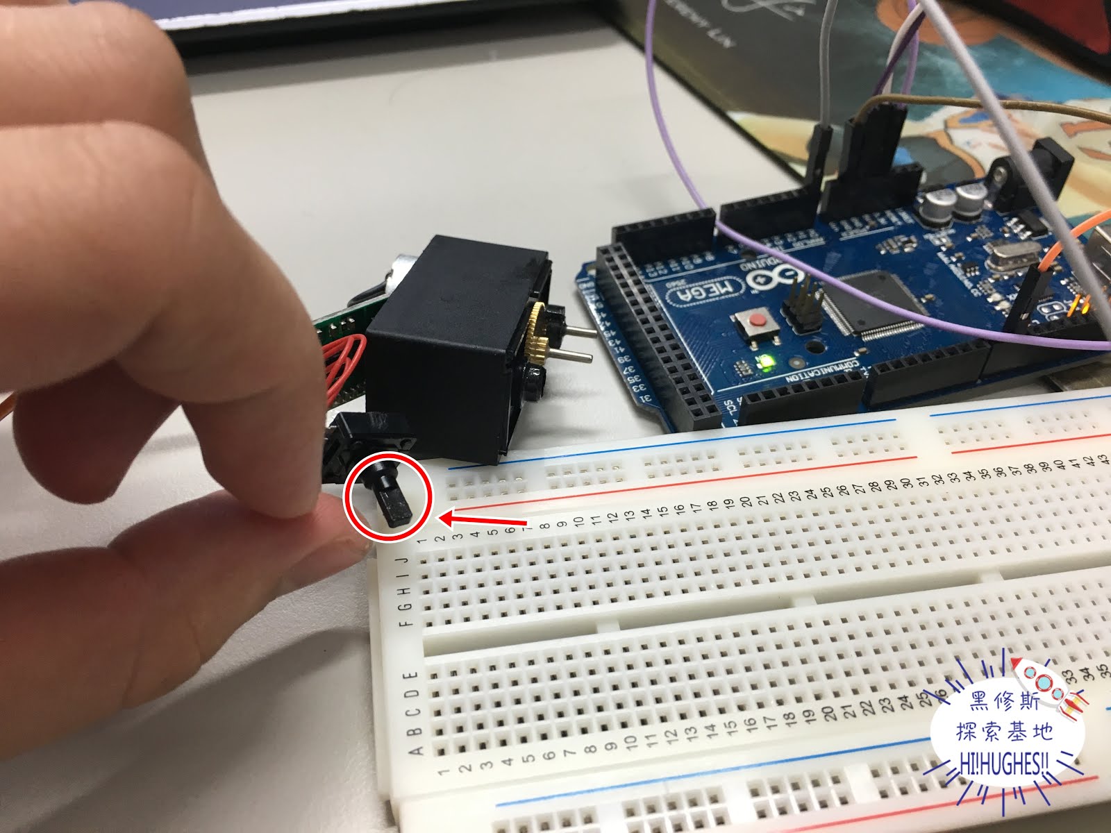 硬體 | MG996R 改裝360度 (含arduino測試程式)