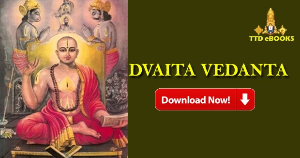 Dvaita Vedanta English PDF Book Free Download | Tirumala eBooks Free ...
